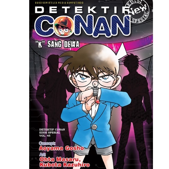 Jual Detektif Conan Spesial 45 (Aoyama Gosho) | Shopee Indonesia