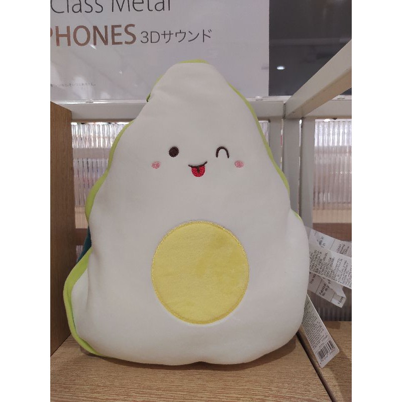 Jual MINISO AVOCADO SERIES BLANKET | Shopee Indonesia