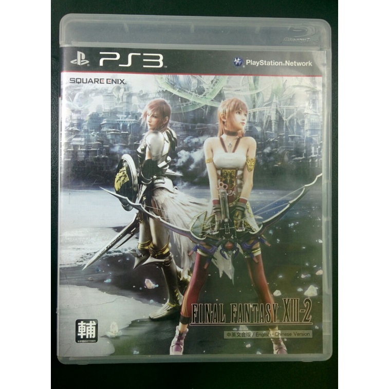 Jual BD PS3 Final Fantasy XIII-2 Ultimate Hits / 13-2 | Shopee Indonesia