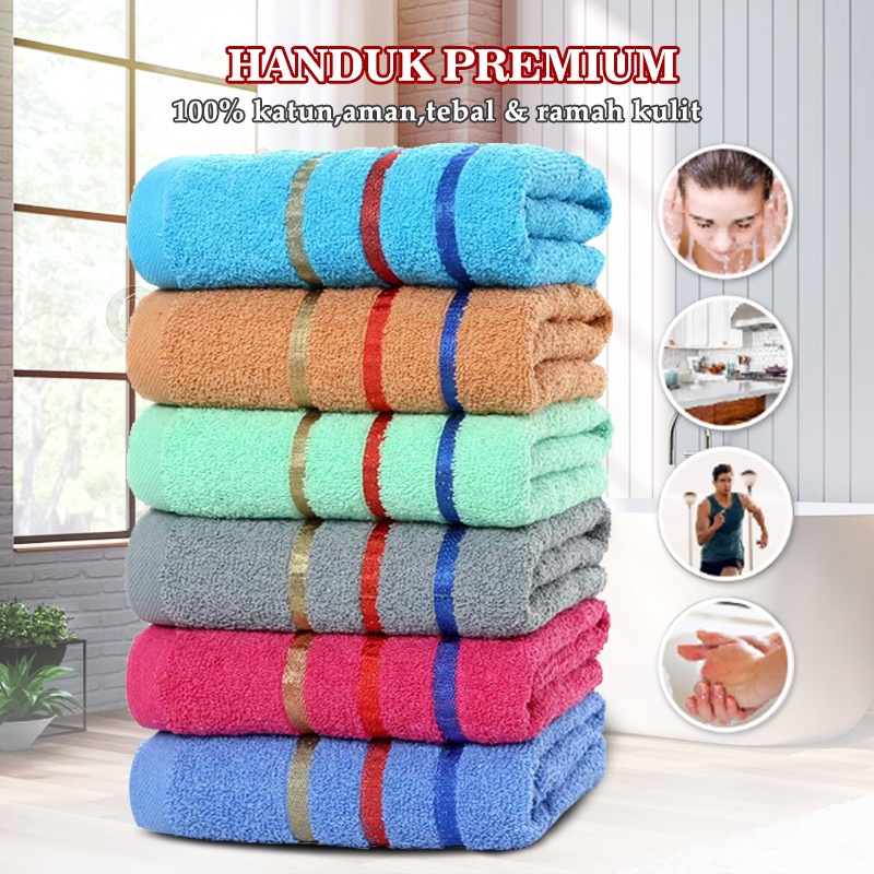 Jual Handuk Mandi Dewasa Ukuran 70x140cm Jumbo Tebal / Handuk Mandi ...