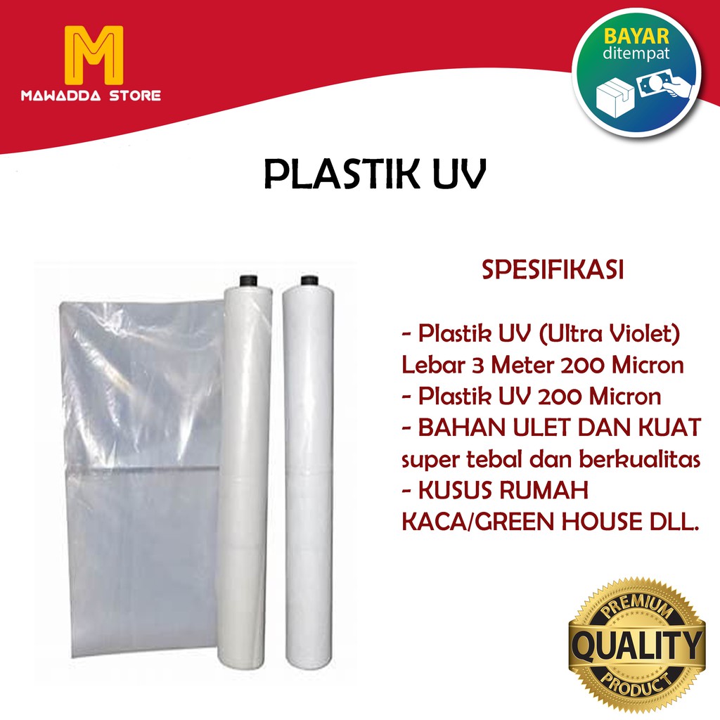 Jual Plastik UV Lebar 3 Meter 200 Micron Panjang 1 Meter | Shopee Indonesia