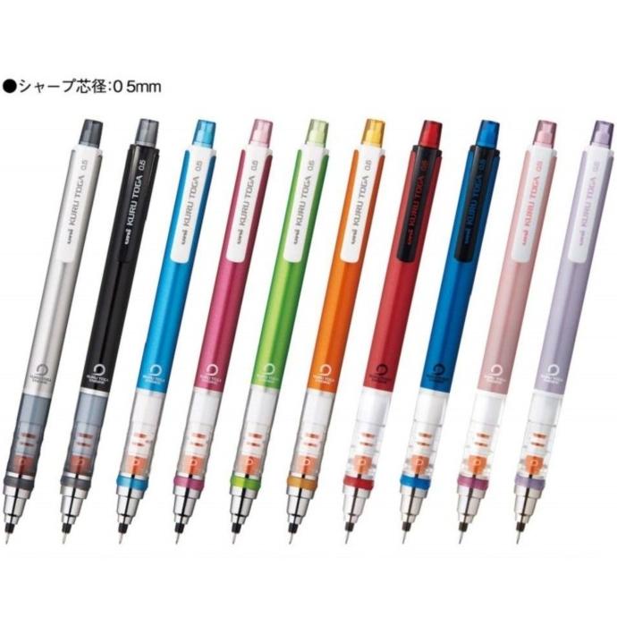 Jual Pensil Mekanik yang bisa MERAUT SENDIRI!! Uni Kuru Toga Auto - 0 ...