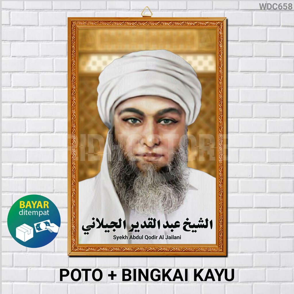 Jual POSTER BINGKAI POTO SYEKH ABDUL QODIR AL JAILANI / POSTER HABIB DAN ULAMA | Shopee Indonesia