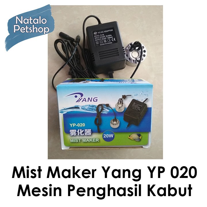 Jual Mist Maker Yang YP 020/Mesin Penghasil/Pembuat Kabut/Asap sejenis ...