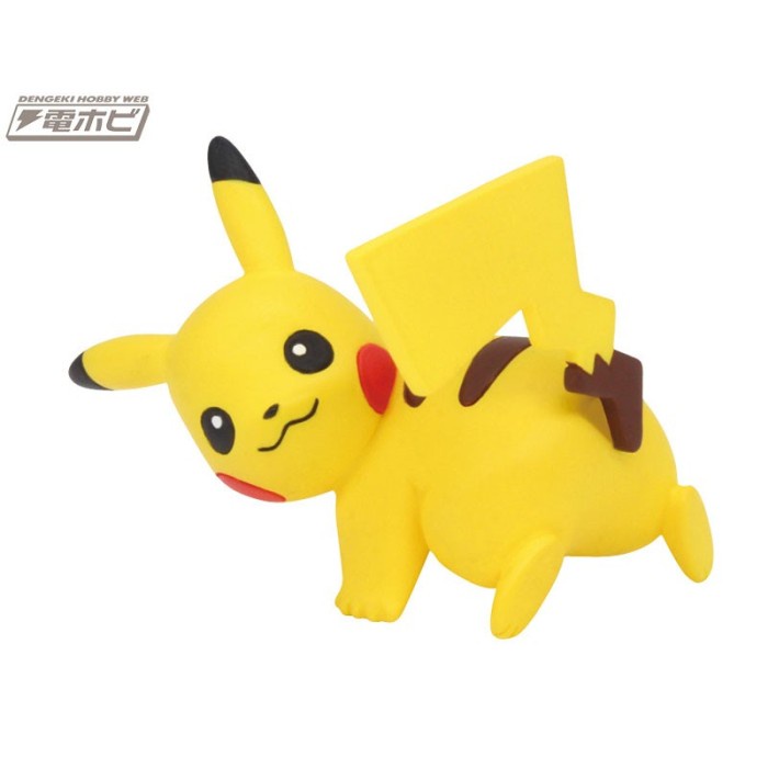 Jual PIKACHU Pokemon Waza Snap Tail Whip Move Gacha Gasha Gashapon ...