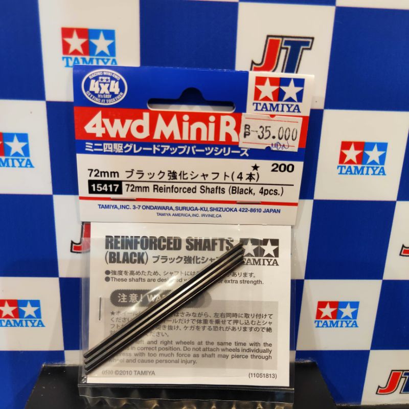 Jual TAMIYA 15417 72 mm REINFORCED SHAFT (Black 4pcs) | Shopee Indonesia