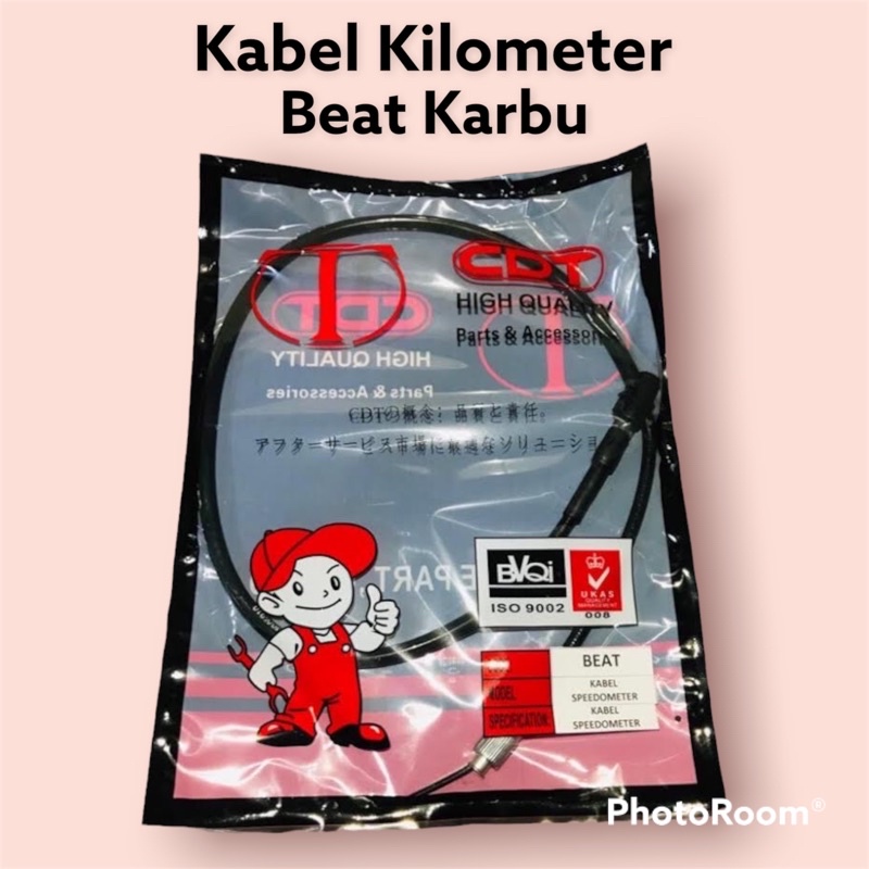 Jual Kabel- Tali Kilometer- Speedometer Beat Karbu | Shopee Indonesia