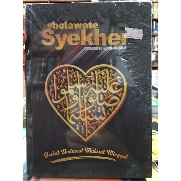Jual Buku Shalawat Syekher Mania Habib Syekh Berkat Sholawat Maksiat ...