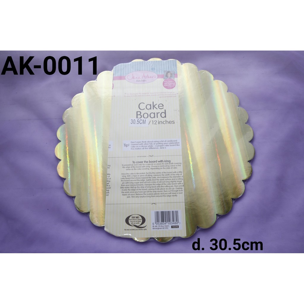 Jual AK-0011 Tatakan cake board alas papan kue 30cm bulat emas hologram ...