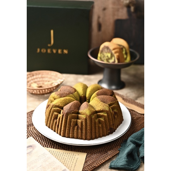 Jual Kue Marble Premium Wijsman (Pandan) | Shopee Indonesia