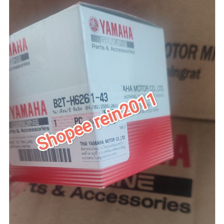 Jual Dijual REMOTE KEYLESS AEROX 155 LEXI FREEGO XMAX NEW NMAX ASLI ORI ...