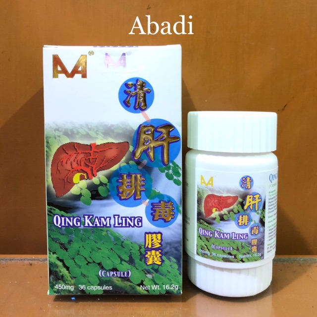 Jual AA Qing Kam Ling - Obat Liver / Hepatitis | Shopee Indonesia