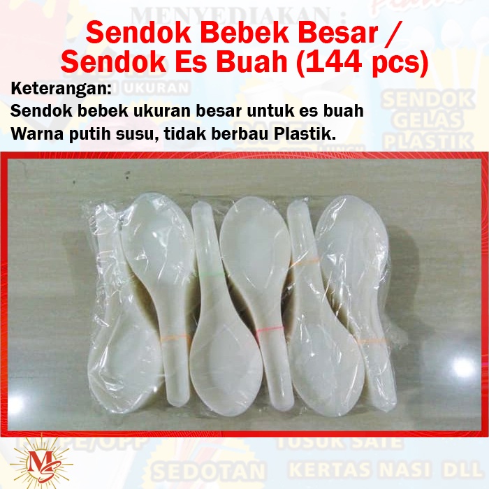 Jual Sendok Bebek Besar / Sendok Es Buah (144pcs) | Shopee Indonesia