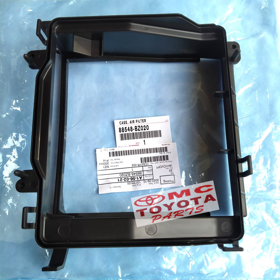 Jual Tutup FIlter AC /Casing Filter AC Avanza Xenia Rush Terios 88548 ...