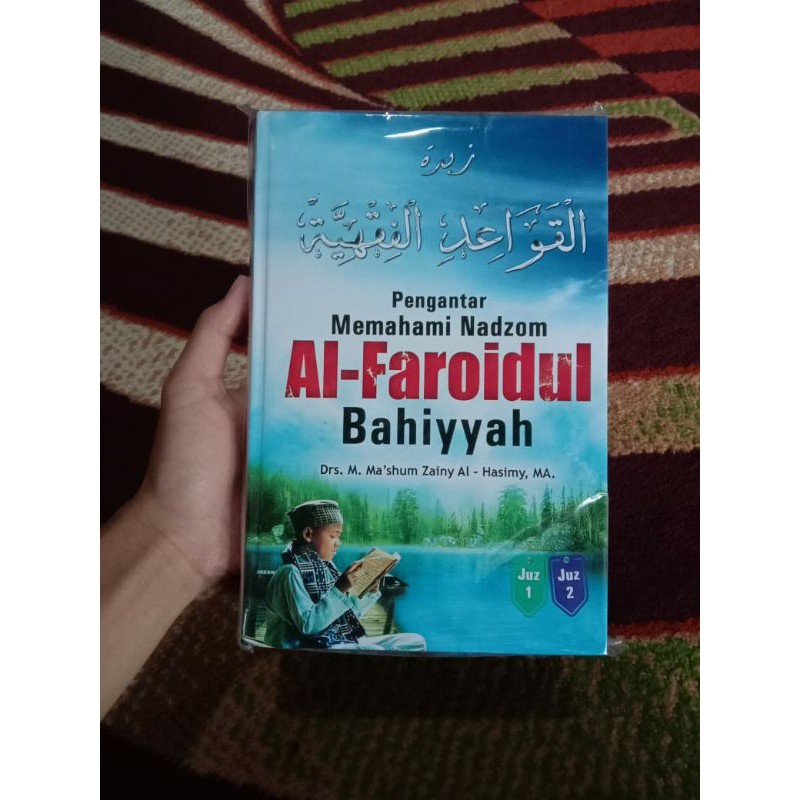 Jual Pengantar Memahami Nadzom Faroidul Bahiyah - TokoDarulQutub ...