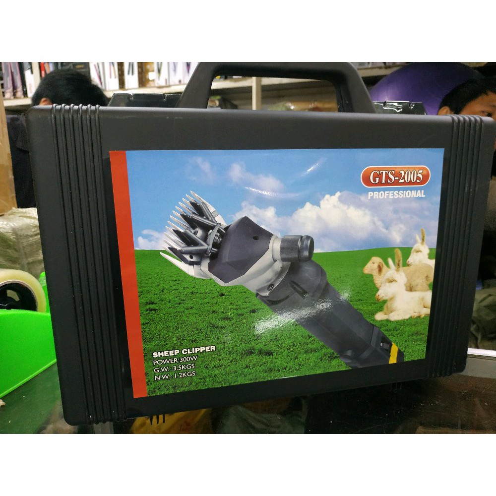 Jual Alat Mesin Cukur Bulu Domba / Mesin Cukur Hewan Sheep Clipper GTS ...