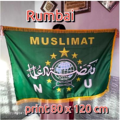 Jual Bendera Ruangan Ruang Muslimat NU Nahdlatul Ulama Rumbai | Shopee ...