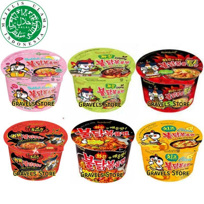 Jual SAMYANG CUP ALL VARIAN | Shopee Indonesia