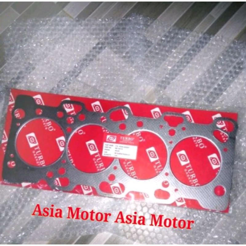 Jual Packing Gasket Cylinder Head Mitsubishi Galant VR 4 Cylinder Paking Kop Deksel Galant ...