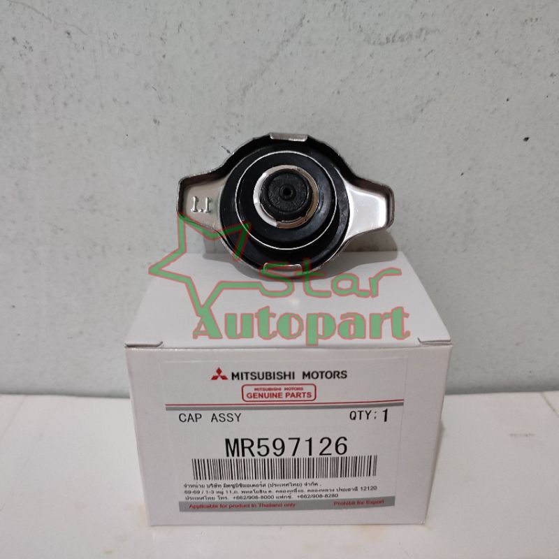 Jual Tutup radiator cap radiator Mitsubishi pajero sport 2009-2015 ...