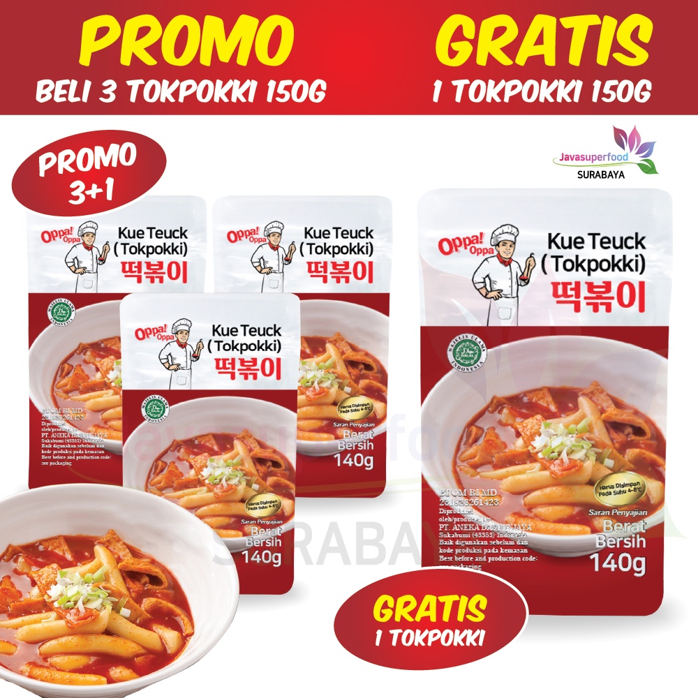 Jual [BELI 3 GRATIS 1] Paket Tteokbokki tokpokki tokpoki 100g + Saus ...