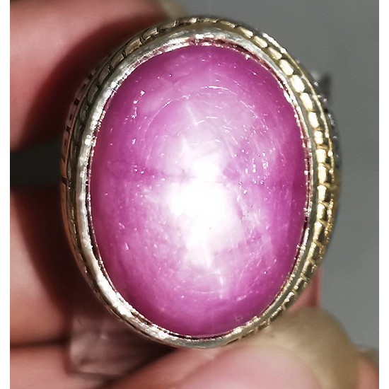 Jual Batu Ruby Star Pink Jumbo Natural Star Ruby Corundum | Shopee ...