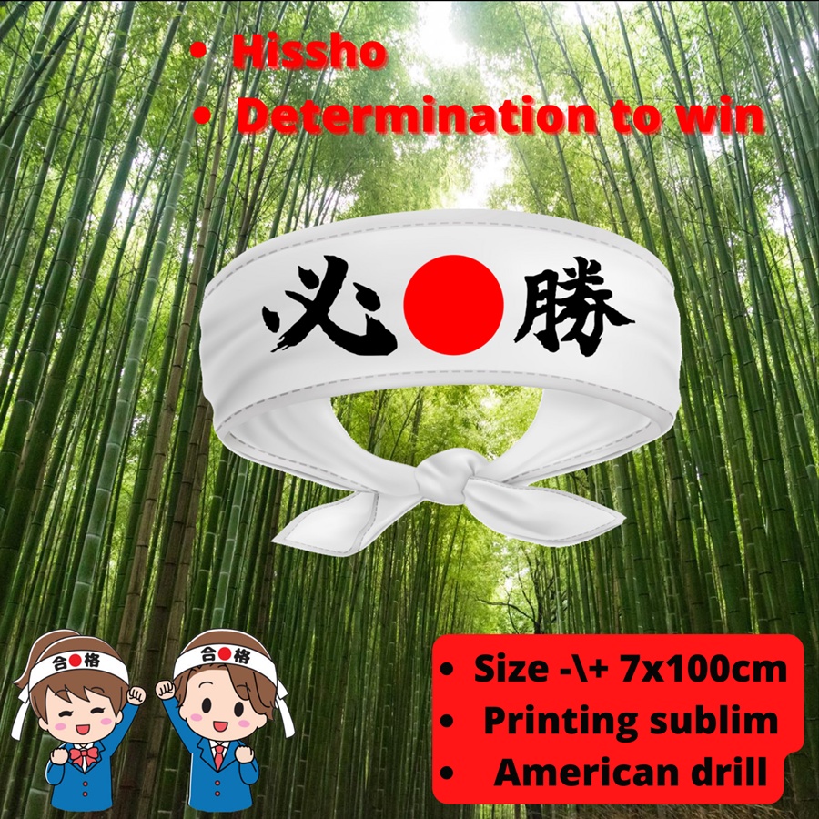 Jual Ikat Kepala Jepang / Hachimaki | Shopee Indonesia