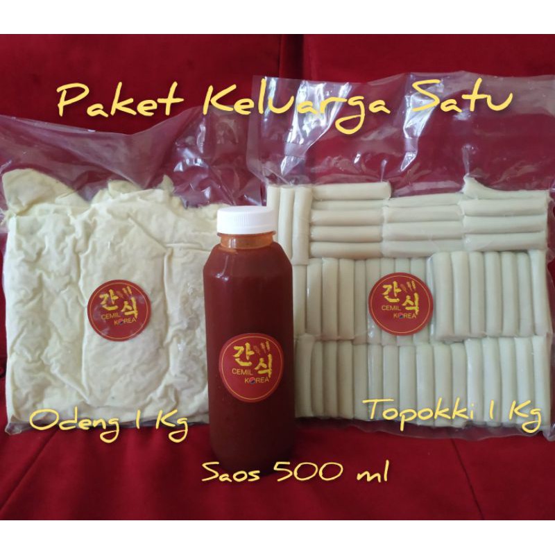 Jual PAKET KELUARGA SATU TOPOKI ODENG SAOS/ TOPOKKI/ TOPPOKI/ ODENG ...