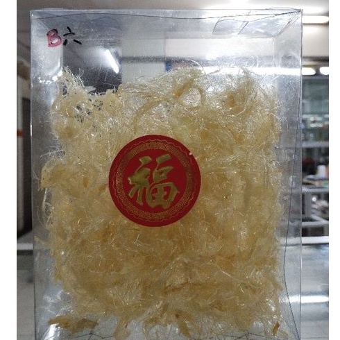 Jual Hisit / Sirip Ikan Hiu per box 100gram | Shopee Indonesia
