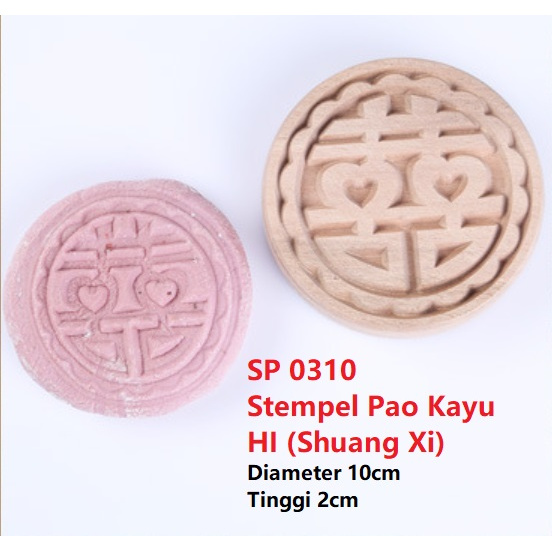 Jual Stempel Bakpao Bak Pao Bakpau Bakpia Kue Bolu Tausapia Kayu 10cm ...