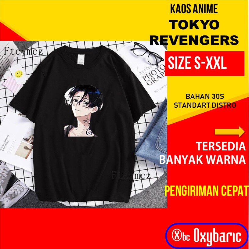 Jual Baju Cewek Kekinian TOKYO REVENGERS Keisuke Baji Ken Wakui Kaos ...