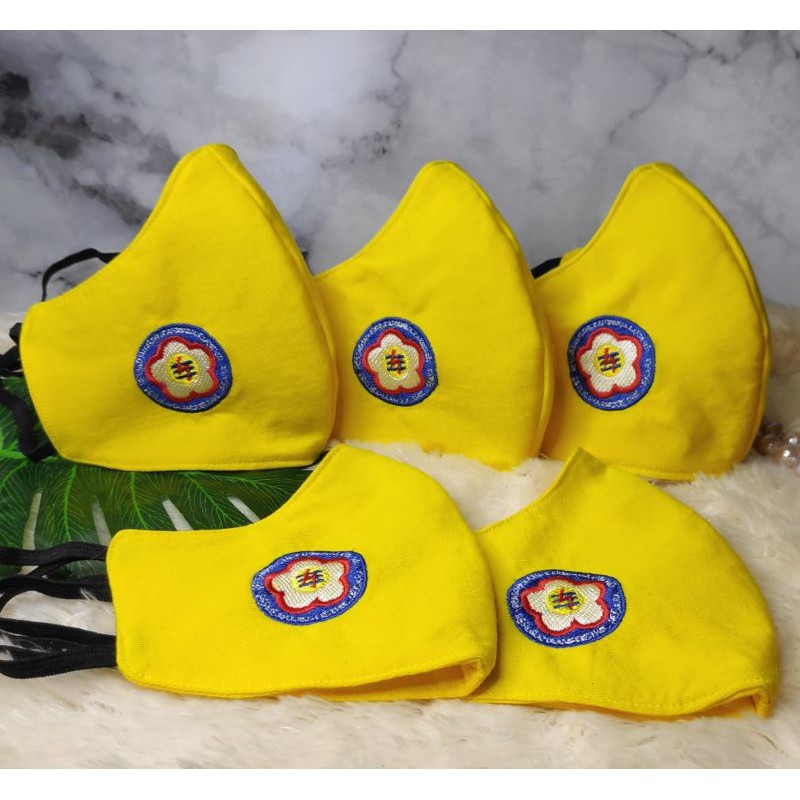Jual Masker Persatuan Istri Karyawan PLN logo Bordir | Shopee Indonesia