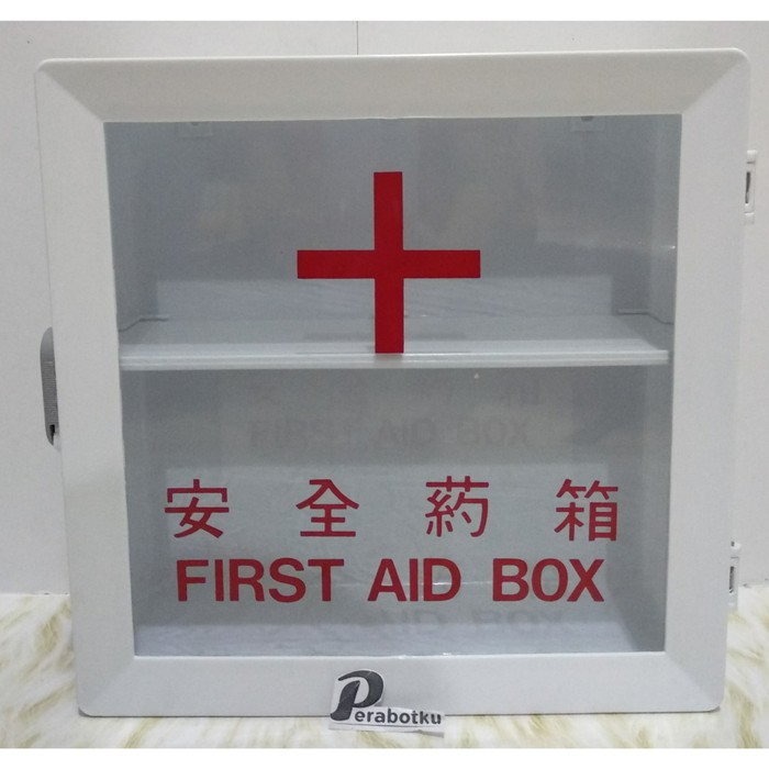 Jual Kotak Obat Maspion BMA-18 / Kotak P3K/First Aid Box/Tempat ...