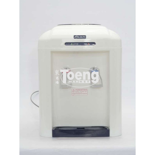 Jual DISPENSER GALON AIR / WATER DISPENSER KWD-106HN KIRIN | Shopee ...