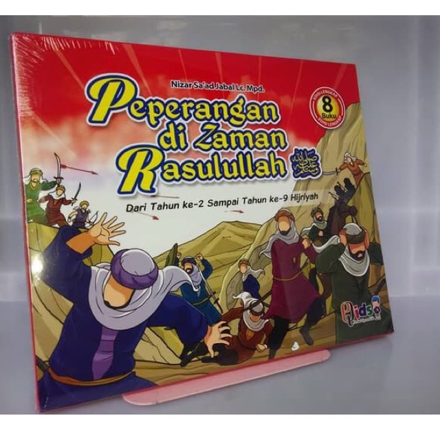 Jual Peperangan di zaman Rasulullah paket lengkap 8 buku | Shopee Indonesia
