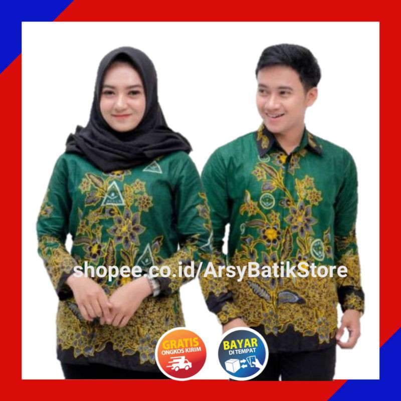 Jual Baju Batik IPNU IPPNU Nasional Resmi Pekalongan /Kemeja IPNU ...