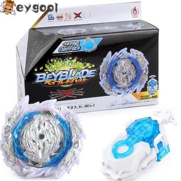 Jual Beyblade Burst Guilty Longinus Beyblade Dynamite Guilty Longinus ...
