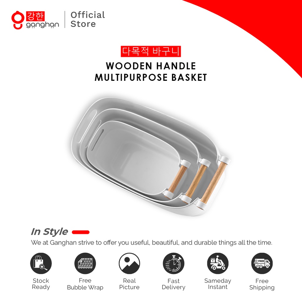 Jual Ganghan Keranjang Penyimpanan Handle Kayu | Korean Storage Bin ...