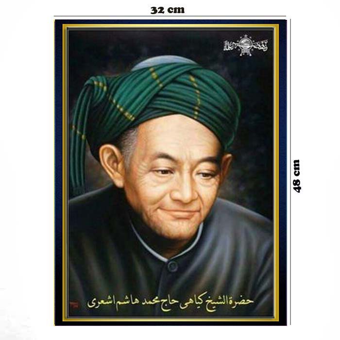 Jual Poster Kh Hasyim Ashari uk 32 x 48 cm | Shopee Indonesia