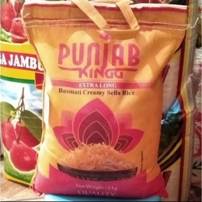 Jual BERAS ARAB INDIA BASMATI ABU KASS ORIGINAL 5KG | Shopee Indonesia