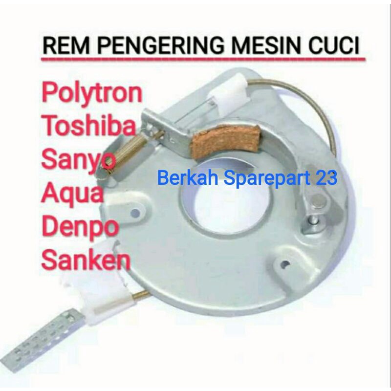 Jual Rem Dinamo Spin Pengering Kampas Mesin Cuci 2 Tabung | Shopee ...