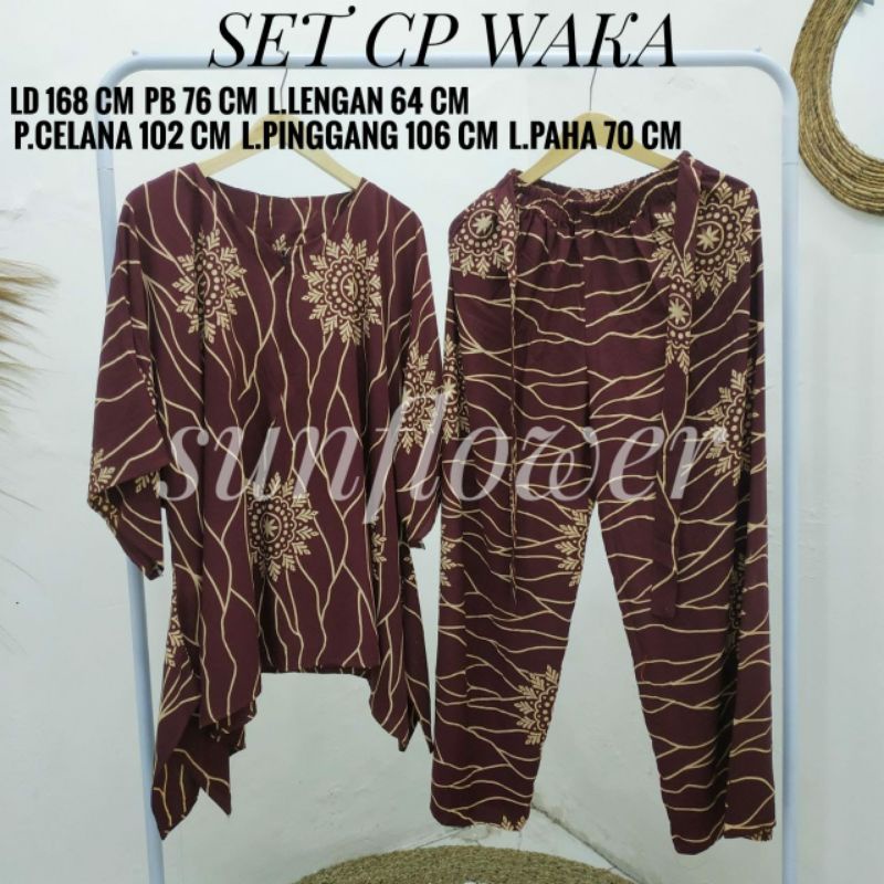 Jual SETCEL JUMBO LD 120 CM | Shopee Indonesia