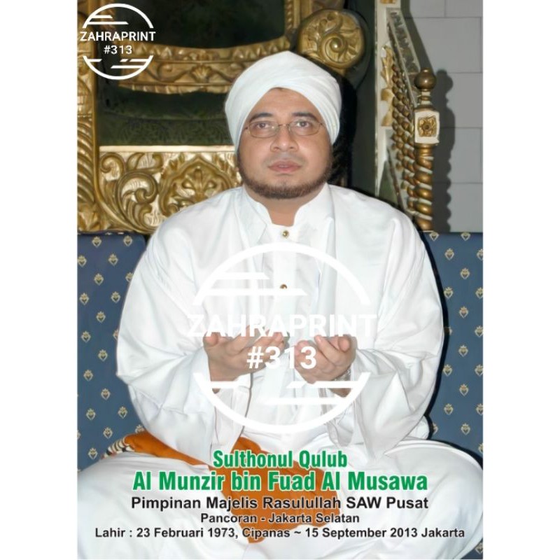 Jual Poster Habaib Photo Foto Al Habib Munzir bin Fuad Al Musawa ...