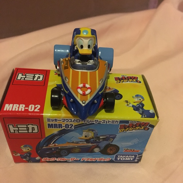 Jual Tomica disney motor mrr-02 donald duck | Shopee Indonesia