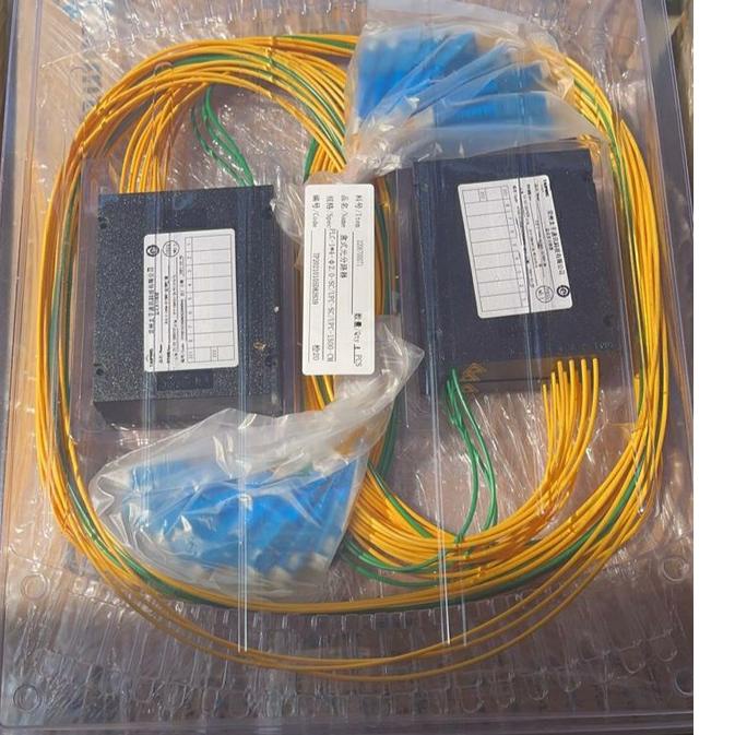 Jual Passive splitter / pasif spliter 1:4 fiber optic SC UPC MODULAR ...