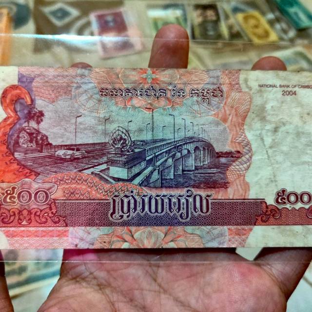 Jual Uang Kuno Asing 500 Riel Kamboja | Shopee Indonesia