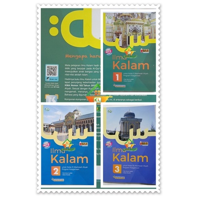 Jual Buku Ilmu Kalam Program Keagamaan MA Madrasah Aliyah Kurikulum ...