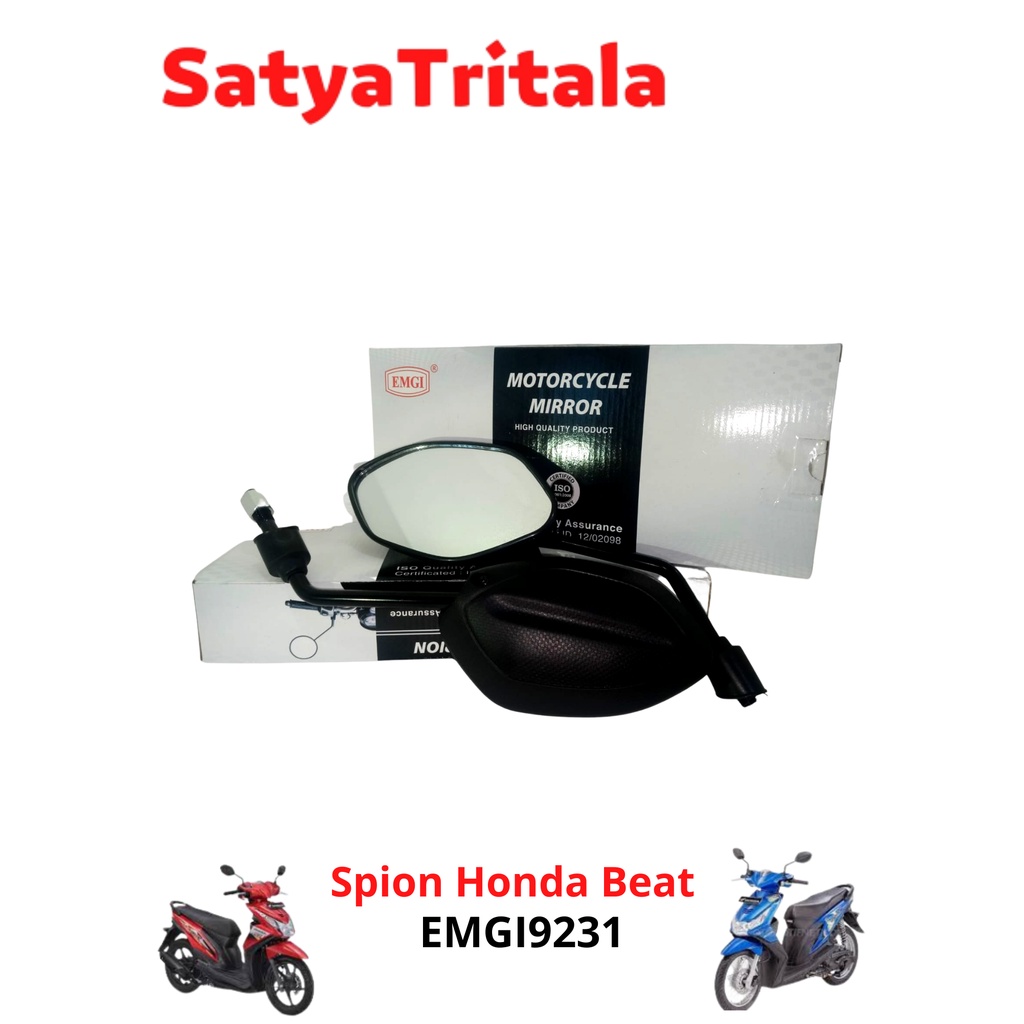 Jual Spion Motor Honda Beat ( EMGI 9231 ) | Shopee Indonesia