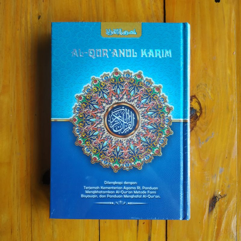 Jual Al Quran MQ Besar - Madrasatul Quran Tebuireng - Original | Shopee ...