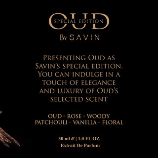 Jual SAVIN PERFUME - ROYAL OUD SPECIAL EDITION | Shopee Indonesia